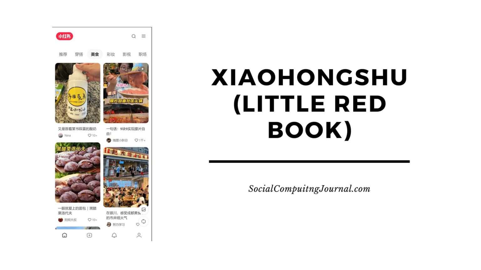 What is Little Red Book (Xiaohongshu)? Everything You Need to Know